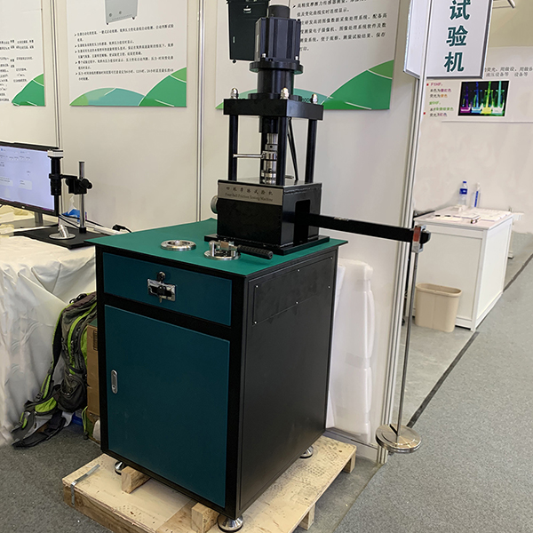 Hot Automatic Four Ball Tester (including friction coefficient ...